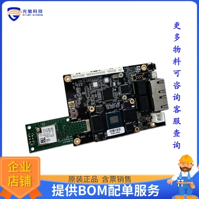 GW11048-5[Silex WiFi 6/6e NXP iMX 8M ARM D]评估板