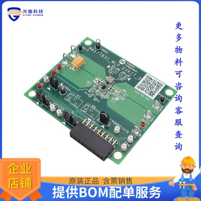 MAX77831WEVKIT#【EVKIT FOR BUCK-BOOST CONVERTER】DC/DC、AC/D