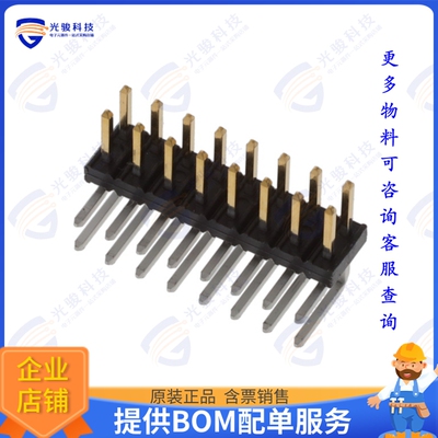 98423-F61-08ULF 连接器CONN HEADER R/A 16POS 2MM