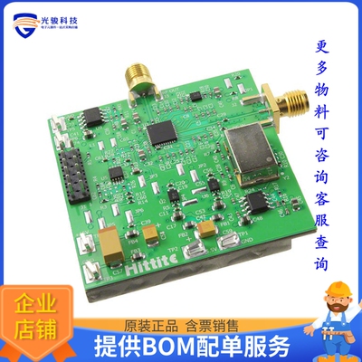 127270-HMC765LP6CE[EVAL BOARD FOR HMC765LP6CE]评估板