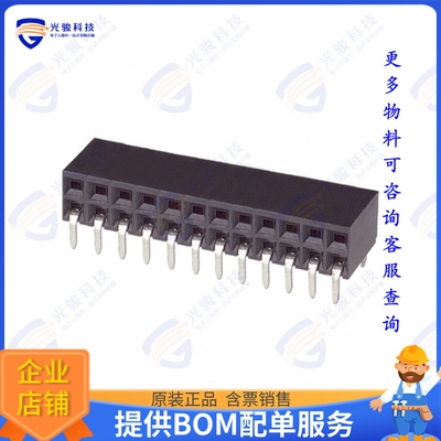 535512-3 连接器CONN RCPT 24POS 0.1 GOLD PCB R/A