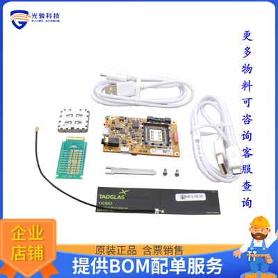 MANGOHYELLOW_BASIC【EVAL BOARD MANGOH YELLOW NO MODU】射频
