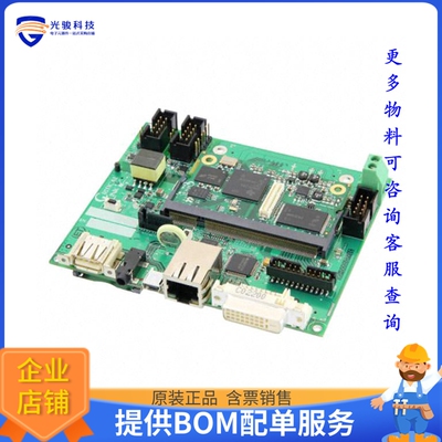 80-000317[AM1808 EVAL BRD]评估板