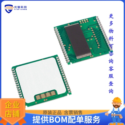 DS1245YP-70IND+《存储器芯片IC NVSRAM 1MBIT PAR 34PWRCAP》