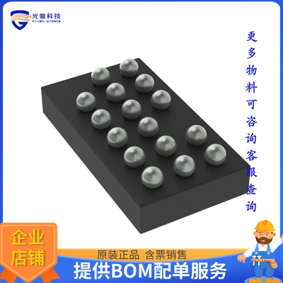 ADPD1080BCBZR7《接口芯片OPTICAL AFE FOR HEALTH MONITORIN》