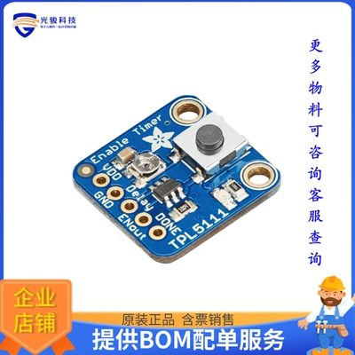 3573[EVAL BOARD FOR TPL5111]评估板