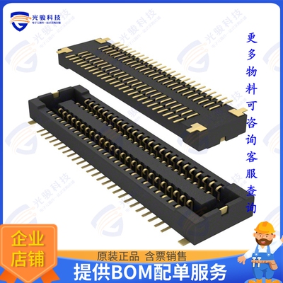 AXT550124 连接器CONN SOCKET 50POS SMD GOLD