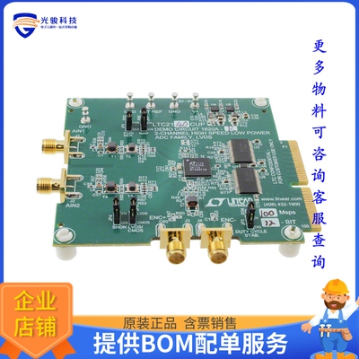 DC1620A-R【BOARD DEMO 25MSPS LTC2140-12】模数转换器评估板