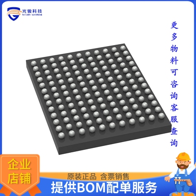 STM32F756ZGY6TR微控器《IC MCU 32BIT 1MB FLASH 143CSP》