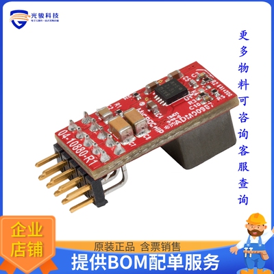 ADM00987【MCP19035 POWER MODULE 8A EVALUAT】DC/DC、AC/DC、SM
