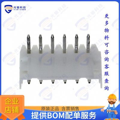 292253-6 连接器CONN HEADER R/A 6POS 2MM