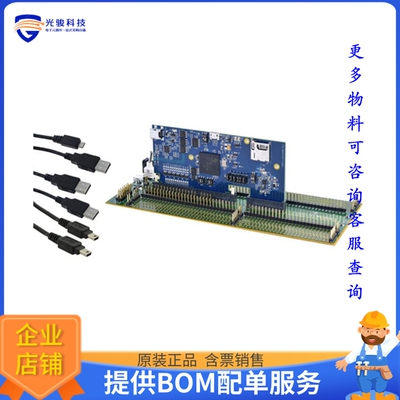 TMDSDOCK28379D[EXPERIMENTER TMS320F28379D EVAL]评估板