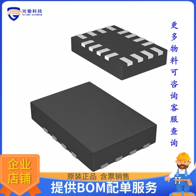 FUSB252UMX《接口芯片TYPE-C USB CC WITH D+D- PORT PR》