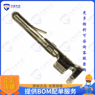 60620-4 连接器CONN PIN 14-20AWG CRIMP TIN