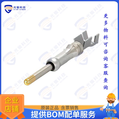 163081-2连接器 CONN PIN 16-18AWG GOLD CRIMP