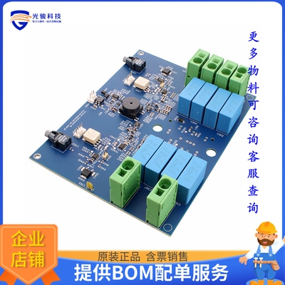 EVALPSE1BF12SICTOBO1【EVAL-PS-E1BF12-SIC TO ENABLE THE】评