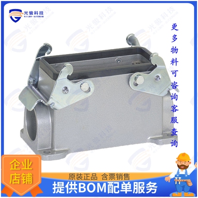 101040NP连接器 CONN BASE HB24 SRFMNT NPT3/4