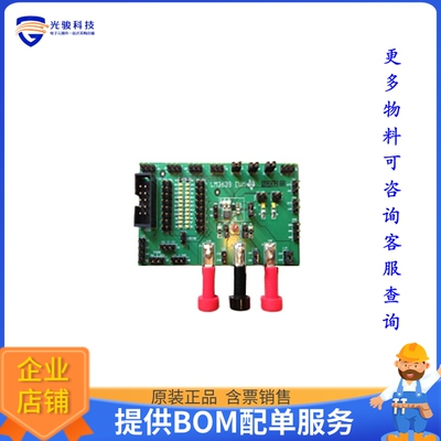 LM3639AYFQEVM[EVAL BOARD FOR LM3639A]评估板