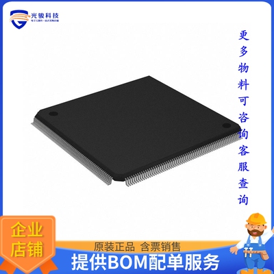 R7S721010VCFP#AA0微控器《IC MPU RZ/A1M 400MHZ 256LQFP》