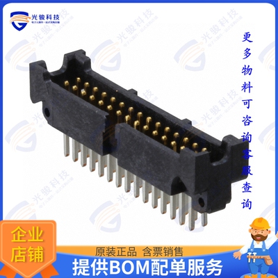 45230-600230 连接器CONN HEADER VERT 30POS 1.27MM