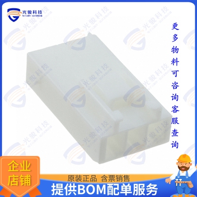 179464-1 连接器CONN RCPT HSG 3POS 3.96MM
