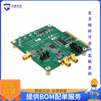 DC1369A-I【BOARD DEMO 80MSPS LTC2259-12】模数转换器评估板