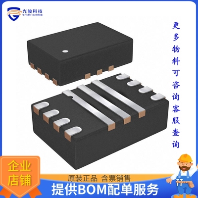 TPS621361RGXT电源芯片《IC REG BUCK ADJ 4A 11VQFN》