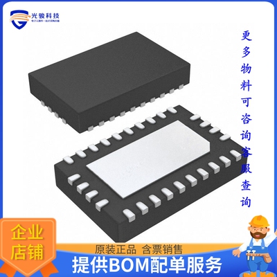 LTC3616MPUDD#PBF电源芯片《IC REG BUCK ADJ 6A 24QFN》