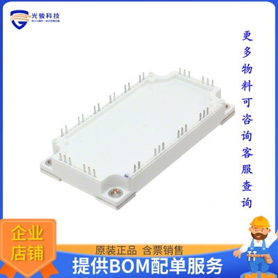 FS150R07N3E4B11BOSA1【IGBT MOD 650V 150A 430W】晶体管