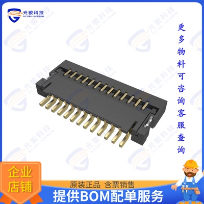 59453-131110EDHLF连接器 CONN FPC BOTTOM 13POS 0.5MM R/A