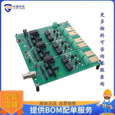 SECO-GDBB-GEVB【EVB TO COMPARE DYNAMIC PERFORM O】评估和演