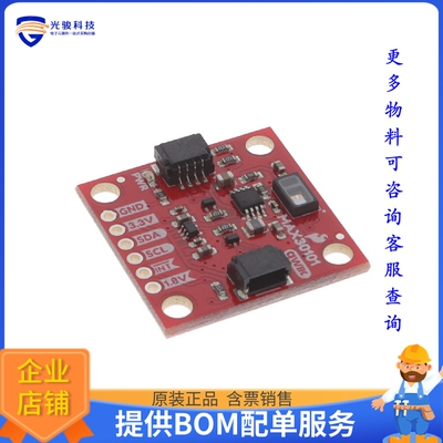 SEN-16474【PHOTODETECTOR BREAKOUT - MAX3010】传感器评估板