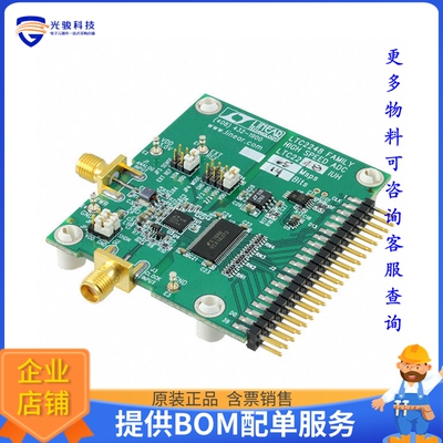 DC782A-R【BOARD EVAL LTC2248IUH】模数转换器评估板