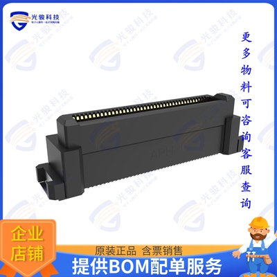 10163418-0823002LF 连接器BERGSTAK HS 0.50MM, 80POSITION,