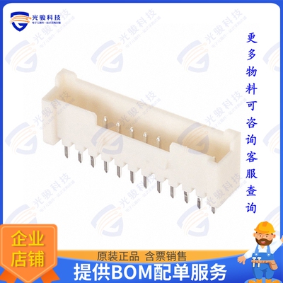 353621250 连接器CONN HEADER VERT 12POS 2MM