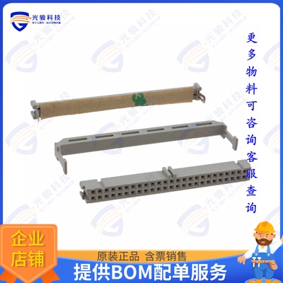 3425-6650 连接器CONN RCPT 50P IDC 26-30AWG GOLD