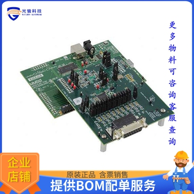 ADS1198ECGFE-PDK[EVAL BOARD FOR ADS1198]评估板
