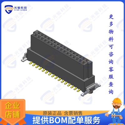 CBEC223-2079B001C1AF 连接器PITCH 1.27MM BOARD TO BOARD FEMA