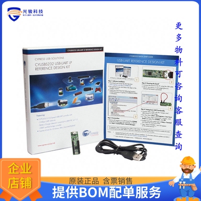 CYUSBS232【DEV BOARD FOR CY7C65213】评估和演示板套件
