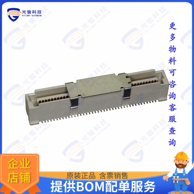 10144518-084802LF 连接器CONN PLUG 80POS SMD GOLD