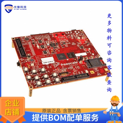 MCIMX6SLEVK【I.MX 6SOLOLITE EVAL BRD】嵌入式MCU、DSP评估板