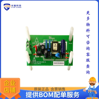 LM3447-A19-230VEVM【EVAL MODULE FOR LM3447-A19-230】LED驱动