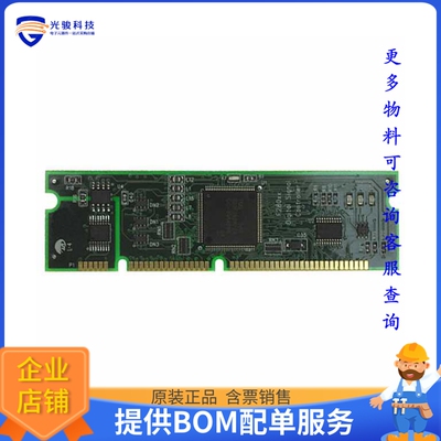 TMDSCNCD2808【DAUGHTER CARD TMS320F2808】开发板、编程器配件