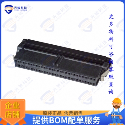 2-111196-2 连接器CONN RCPT 60P IDC 30-32AWG GOLD