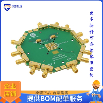 NB6N14SMNGEVB[EVAL BOARD FOR NB6N14S]评估板