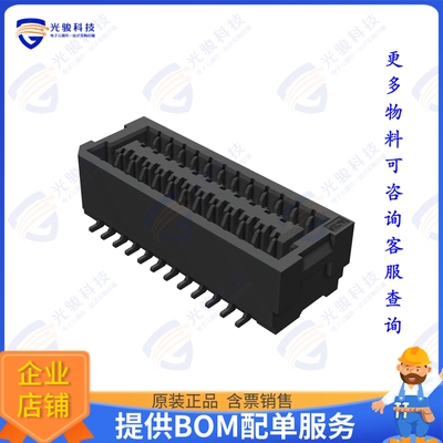 50419-02441-001 连接器24P, 1MM WTB WAFER CONN