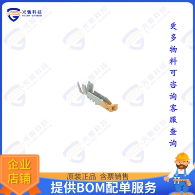 464772-E 连接器MAXIBR CNT AWG1820 500 PCS