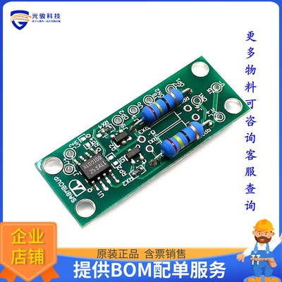SABMBOVP228【SUPERCAP OVP AUTO BAL PCB 2-CH】评估和演示板套