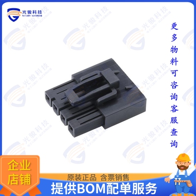 2159131004 连接器MINI-FIT MAX SR RECEPTACLES