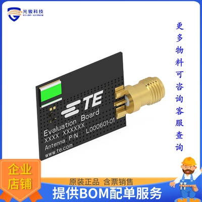 L000601-80[EVALUATION BOARD FOR UWB CERAMIC]评估板